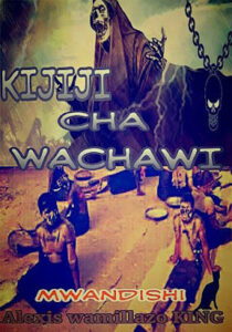 Kijiji cha Wachawi Sehemu ya Kwanza